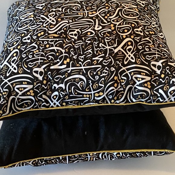 DecorAzeem | Accents | Arabic Calligraphy Pillows | Poshmark